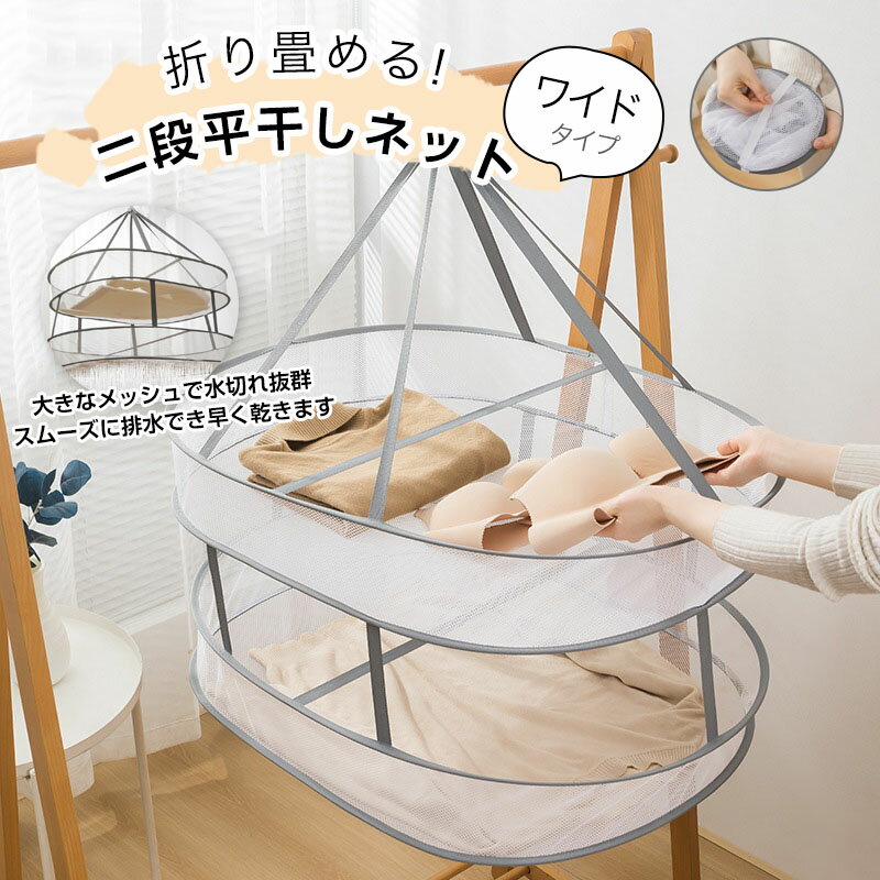 5商品情報素材ポリエステル原産国中国注意事項個人計測になりますので若干の誤差はお許し下さい。ご覧になるモニター環境により、色味が実物と若干異なる場合がございます。