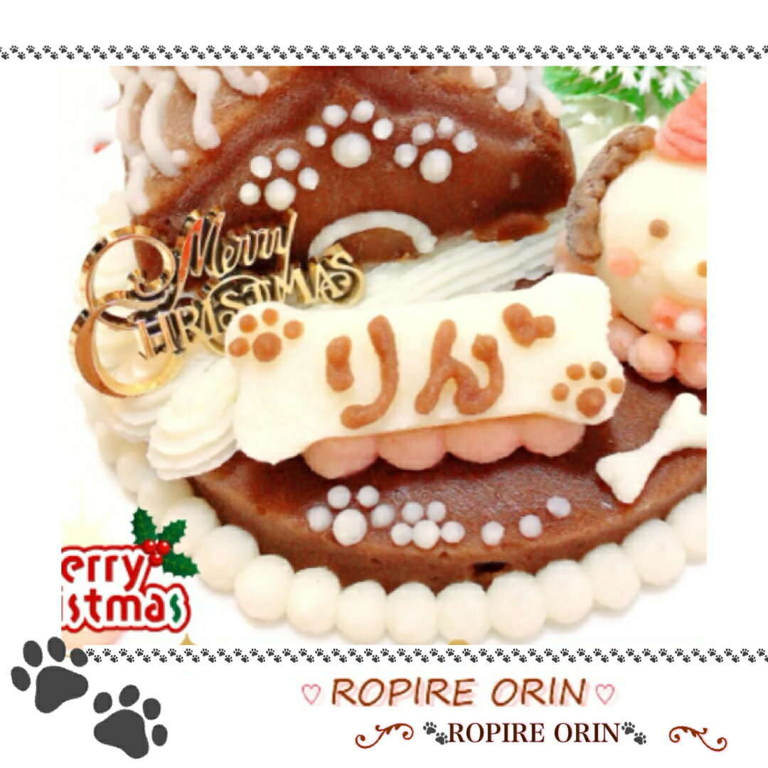 ＊＊＊＊＊＊＊＊＊＊＊＊＊＊＊＊＊＊＊＊＊＊＊＊＊＊＊＊＊＊＊＊ 　 ❦　お名前入りプレート　❦ {ケーキはついていませんのでご注意ください！！}　 かわいいお芋のモチーフプレートにお名前をお入れいたします☆ お...