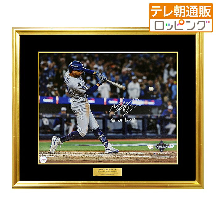 歴史的激闘を制し球団史上初となるWS連覇に貢献!現役選手最多となるWS優勝4回を誇るMLB屈指のスラッガー ベッツ直筆サイン入りドジャース2025フォト特製フレーム(25 WS Champs 添書き入り) ファナティクスによるベッツ選手の直...