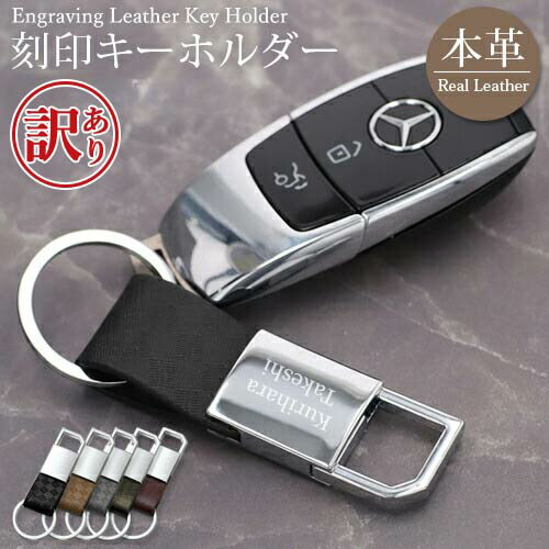 ◆◇　 Item information- 商品詳細 -　　◇◆ サイズ ・本体-大：約68mm×21mm / 小：約68mm×16mm ・リング直径-約26.5mm