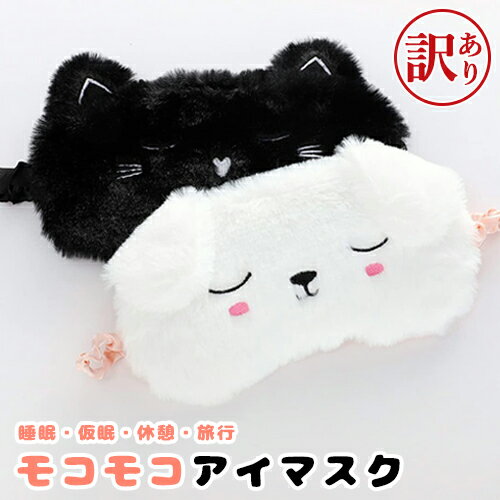 aruon ｜ ARUON ｜ あるおん ｜ アルオン “ある気持ちを、動かす。それがARUON。” おしゃれでかわいいファッション雑貨のお店 日常に“オン”セレクトショップ▲▲▲通常の商品はこちら