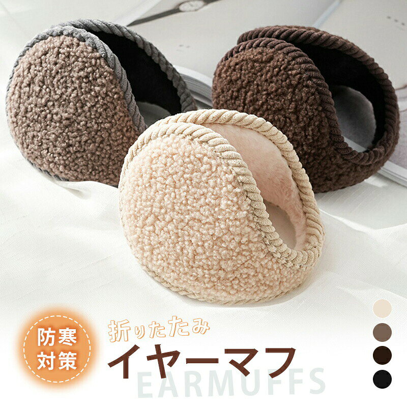 Document【商品説明】サイズフリーサイズ計測につきましては手測りとなりますので 若干の誤差はご了承ください。カラーブラック、ベージュ、グレー、ブラウン素材ポリエステル、その他商品紹介【超軽量設計】長時間の着用でもストレスなし。快適なつ...