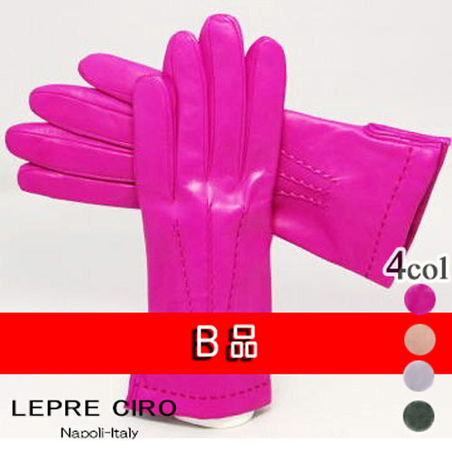 ■　サイズ 　　　　7（標準サイズ M）・・・全長 36.0cm　甲幅 8.0cm　 　　　　　　　　　　　　　　　　　中指の長さ 7.6cm ※　全長は中指の先端からの長さになります。 ■　素　材 　　　　　外側・・・羊革 （柔らかく上質...