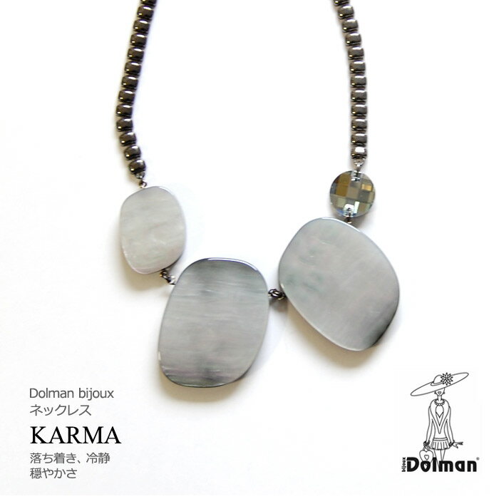 ■　サイズ　　留め金までの長さ 40cm　 　　　　　　　　 ■　素 材　 Resina, Criatalli, Metallo, Nichel free 　　※ 金属アレルギーの1つであるニッケルを含有する材料を 　　　　使用せずに製造し...