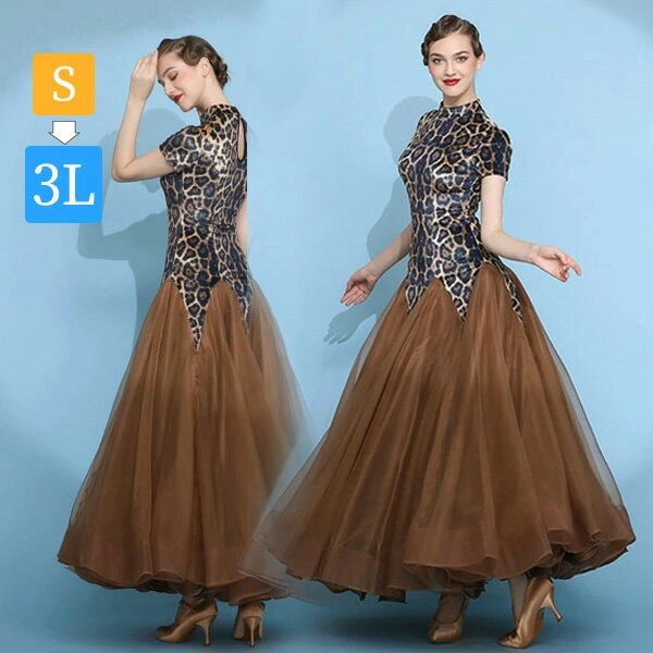 セット内容&nbsp;✽.*꙳ ドレス「記載のないアクセサリー、小物等は付属しません」 素材&nbsp;✽.*꙳ ポリエステルなど カラー&nbsp;✽.*꙳...