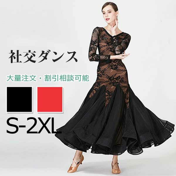 セット内容&nbsp;୨&hearts;୧ ワンピース「記載のないアクセサリー　小物等は付属しません」 素材&nbsp;୨&hearts;୧ ポリエステル/紗 カラー&nbsp;୨...