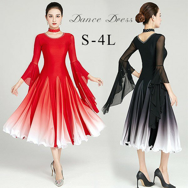 セット内容&nbsp;✽.*꙳ ドレス「記載のないアクセサリー、小物等は付属しません」 素材&nbsp;✽.*꙳ ポリエステル カラー&nbsp;✽.*꙳ ...