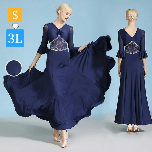 セット内容&nbsp;.:*&dagger;˚ ドレス※ご注意：ストーン飾りは手作業より貼り付けのため、粘着性より落ちる場合ございますので、ご了承くださいませ。「記載のないアクセサリー、小物等は付属しません」 素材&nbsp;.:...