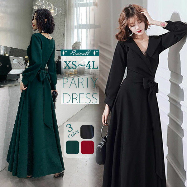 セット内容&nbsp;✽.*꙳ ドレス「記載のないアクセサリー、小物等は付属しません」 素材&nbsp;✽.*꙳ ポリエステル カラー&nbsp;✽.*꙳ ...