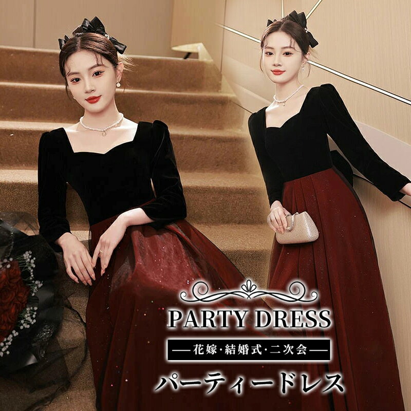 セット内容&nbsp;✽.*꙳ ドレス「記載のないアクセサリー　小物等は付属しません」 素材&nbsp;✽.*꙳ ポリエステル カラー&nbsp;✽.*꙳ ...