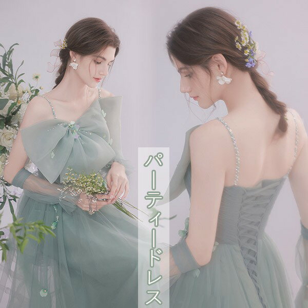 セット内容&nbsp;✽.*꙳ ドレス※飾りは貼り付けタイプのため、衝撃や洗濯などによりはがれることがございます。「記載のないアクセサリー、小物等は付属しません」 素材&nbsp;✽.*Ⴅ...