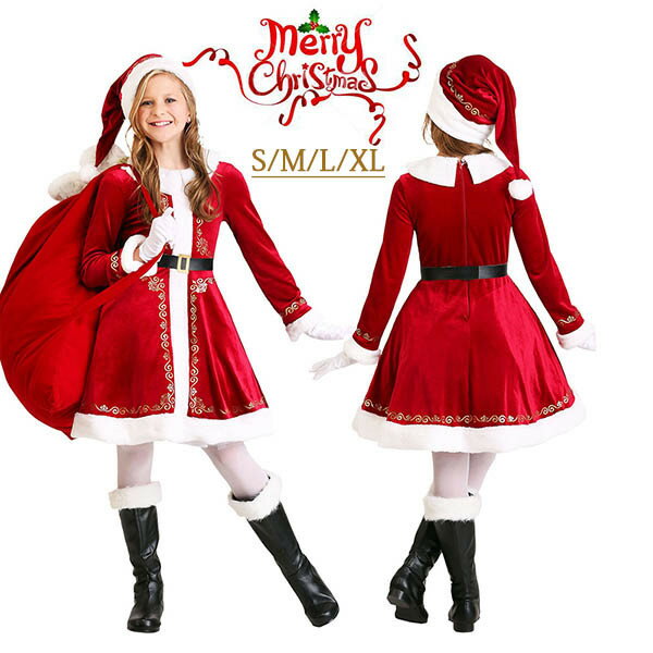 セット内容&nbsp;.♔꙳&there4; 帽子/ワンピース/ベルト/手袋※記載のないアクセサリー、小物等は付属されません 素材&nbsp;.♔꙳&there4; ベルベットなど カラー...