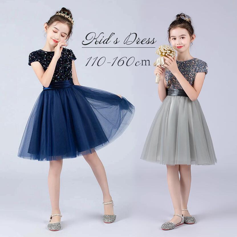 セット内容&nbsp;✽.*꙳ ドレス「記載のないアクセサリー　小物等は付属しません」 素材&nbsp;✽.*꙳ チュール/ポリエステル カラー&nbsp;✽.**...