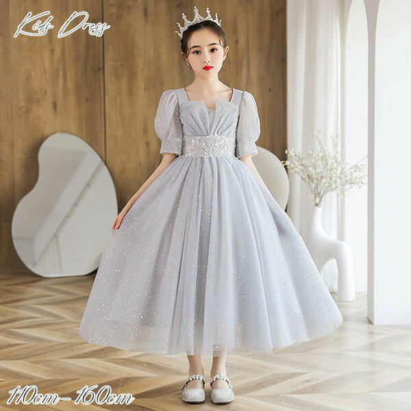 セット内容&nbsp;✽.*꙳ ドレス「記載のないアクセサリー　小物等は付属しません」 素材&nbsp;✽.*꙳ チュール/ポリエステル カラー&nbsp;✽.**...