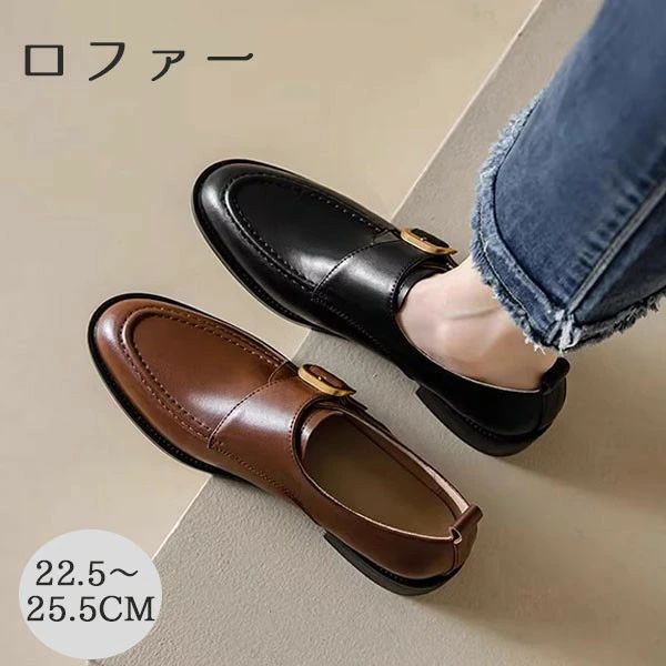 セット内容&nbsp;✽.*꙳ ローファー「記載のないアクセサリー、小物等は付属しません」 素材&nbsp;✽.*꙳ PU カラー&nbsp;✽.*꙳ ブラ...