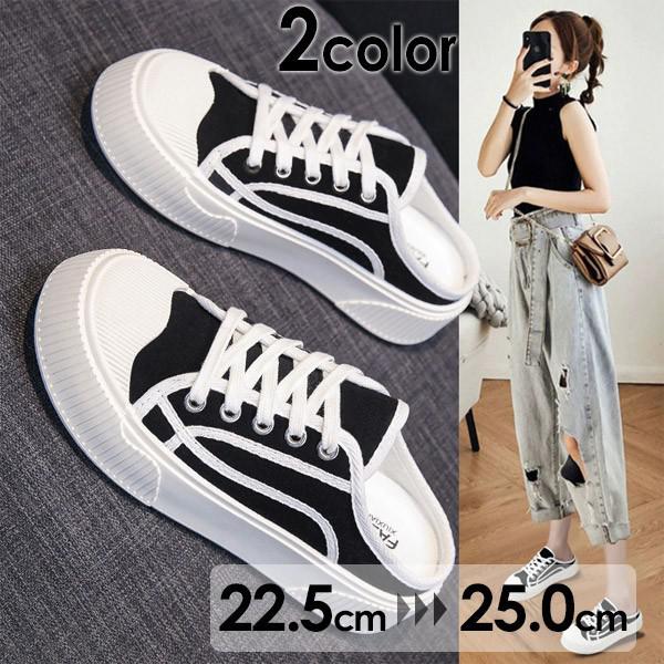 セット内容&nbsp;✽.*꙳ スニーカー「記載のないアクセサリー、小物等は付属しません」 素材&nbsp;✽.*꙳ カンバス│ゴムなど カラー&nbsp;✽.**...