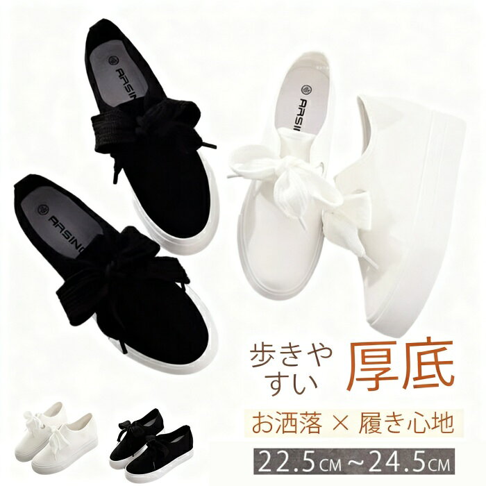 商品名&nbsp;.❁.:* 商品内容&nbsp;.❁.:* 靴「記載のないアクセサリー　小物等は付属しません」 素材&nbsp;.❁.:* カンバス/ゴムなど カラー&nbsp;.❁...