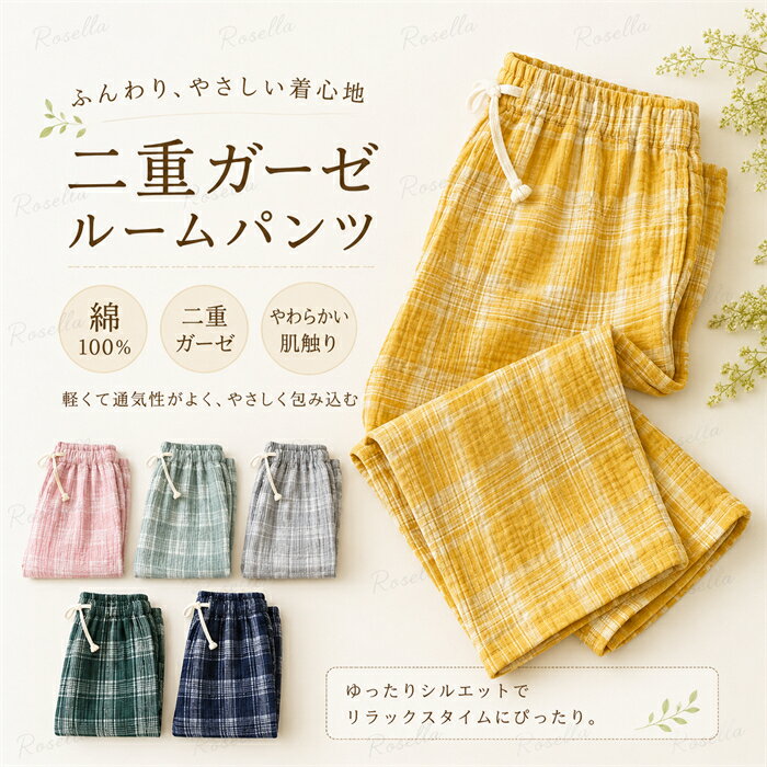 セット内容&nbsp;✽.*꙳ ズボンのみ(記載のないアクセサリー、小物等は付属しません) 大事なお知らせ&nbsp;.♔꙳&there4; #よくみて #コピーガード対策品 #TODO...