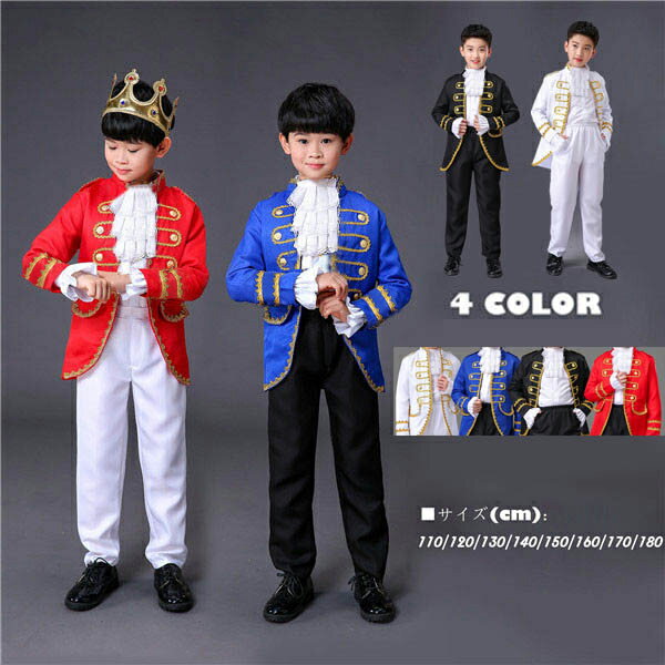 セット内容&nbsp;୨&hearts;୧ ジャケット/ズボン/シャツ シャツはランダム発送となります、予めご了承下さい ※記載のないアクセサリー、小物等は付属されません。 素材&nbsp;୨&heart...