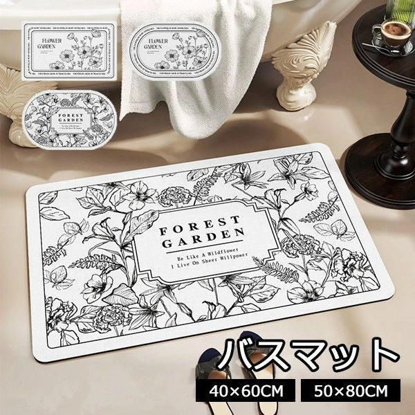 セット内容&nbsp;.♔꙳&there4; マット「記載のないアクセサリー、小物等は付属しません」 素材&nbsp;.♔꙳&there4; ポリエステル│ゴム カラー&nbsp;.	...