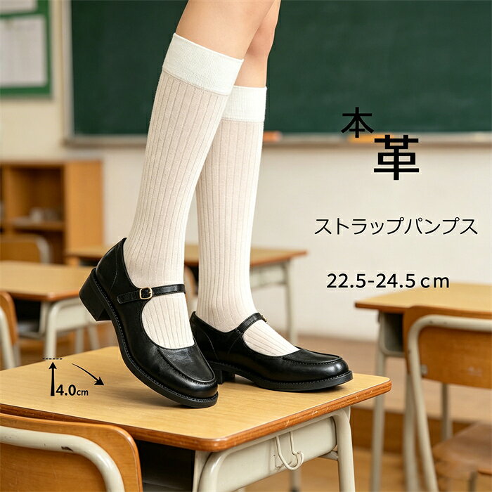 セット内容&nbsp;✽.*꙳ パンプス「記載のないアクセサリー　小物等は付属しません」 素材&nbsp;✽.*꙳ 本革│ゴムなど カラー&nbsp;✽.*꙳...