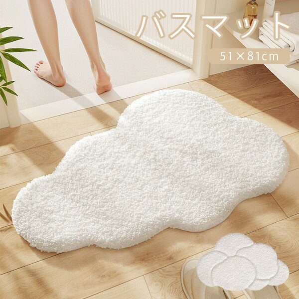 セット内容&nbsp;.♔꙳&there4; マット「記載のないアクセサリー、小物等は付属しません」 素材&nbsp;.♔꙳&there4; ポリエステル│TPR カラー&nbsp;.&#...