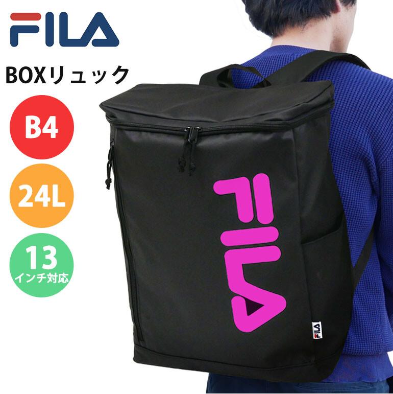商品情報素材/材質■素材・成分：ポリエステル■生産地：中国サイズ/寸法【本体】(約)高さ47cm×横34cm×マチ16.5cm【ショルダー】幅(約)6.5cm,長さ(約)44〜93.5cm【収納】メイン×1(クッションポケット×1),前面フ...