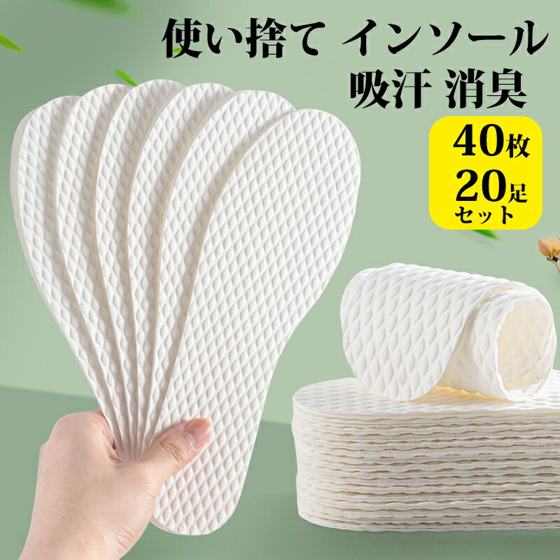 素材：紙 ※注意: ★サイズ平置き採寸ですので若干の誤差が生じる場合がございます。 ★PC環境と光の具合により、色や素材のイメージが写真と若干異なる場合がございます。 ★入金(決済)確認後、通常3-7営業日での出荷となります。 ★商品に不良...