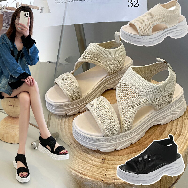 素材：ニット、ゴム ※注意: ★サイズ平置き採寸ですので若干の誤差が生じる場合がございます。 ★PC環境と光の具合により、色や素材のイメージが写真と若干異なる場合がございます。 ★入金(決済)確認後、通常3-7営業日での出荷となります。 ★...