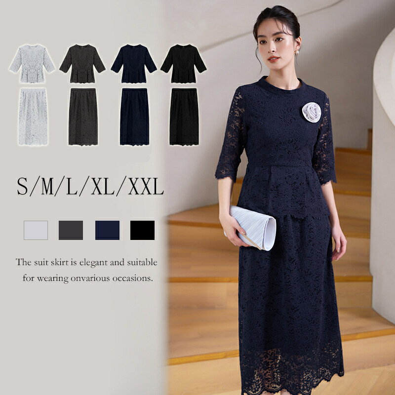 サイズ：写真のサイズ表を参考にして下さいませ 素材：ポリエステル ※注意: ★サイズ平置き採寸ですので若干の誤差が生じる場合がございます。 ★PC環境と光の具合により、色や素材のイメージが写真と若干異なる場合がございます。 ★入金(決済)確...