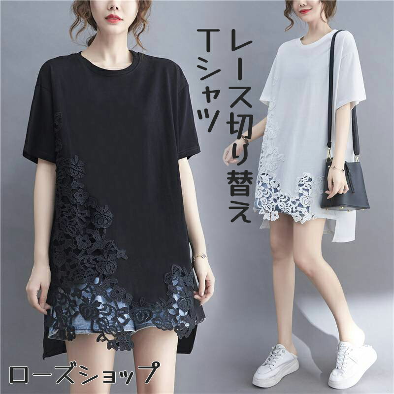 サイズ：着丈84cm　バスト120cm　肩幅51cm　袖丈20cm ※注意: ★サイズ平置き採寸ですので若干の誤差が生じる場合がございます。 ★PC環境と光の具合により、色や素材のイメージが写真と若干異なる場合がございます。 ★入金(決済)...