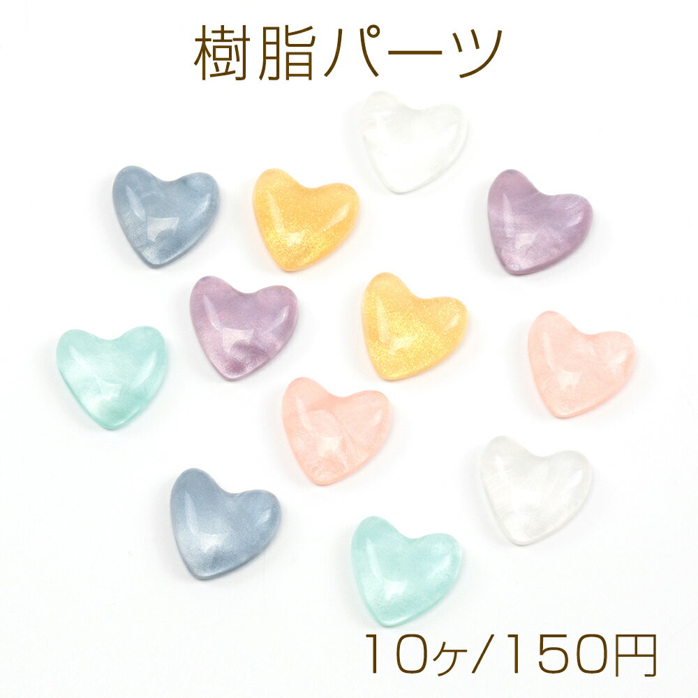 仕 様 サイズ約13×14mm材 質樹脂重さ約6g/パック 入 数 10ヶ 注意事項 ●海外生産のため、輸入、生産時期に、擦り傷・バリ・歪み・メッキムラなどある場合がございます。 ●生産メーカーの都合により、再入荷時にサイズ・色味・デザイン...