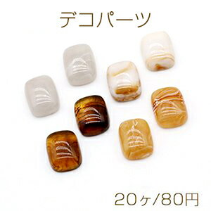 仕　様 サイズ約12×15mm材　質ポリ樹脂製重さ約18g/パック 入　数 20ヶ 注意事項 ●海外生産のため、輸入、生産時期に、擦り傷・バリ・歪み・メッキムラなどある場合がありますが。 ●生産メーカーの都合により、再入荷時にサイズや色味、...