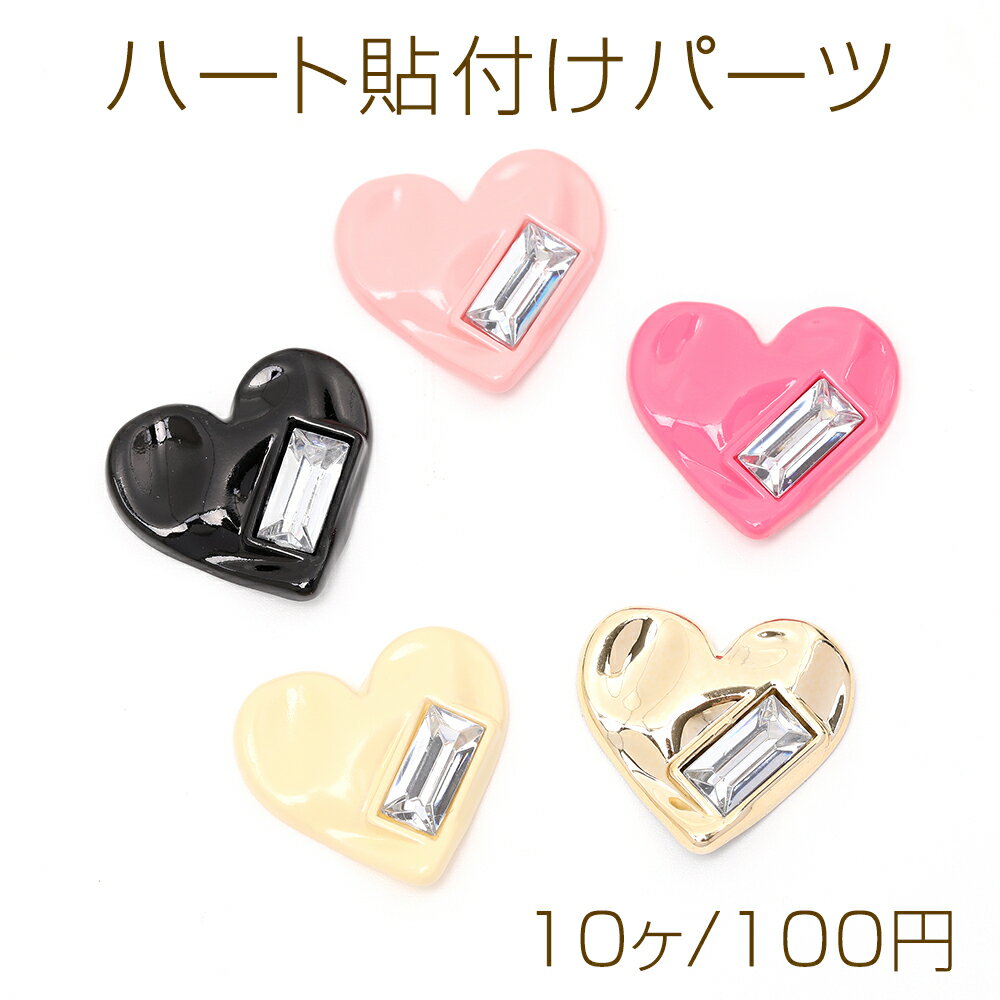 仕　様 サイズ約21×23mm材　質アクリル製重さ約10g/パック 入　数 10ヶ 注意事項 ●海外生産のため、輸入、生産時期に、擦り傷・バリ・歪み・メッキムラなどある場合がありますが。 ●生産メーカーの都合により、再入荷時にサイズや色味、...