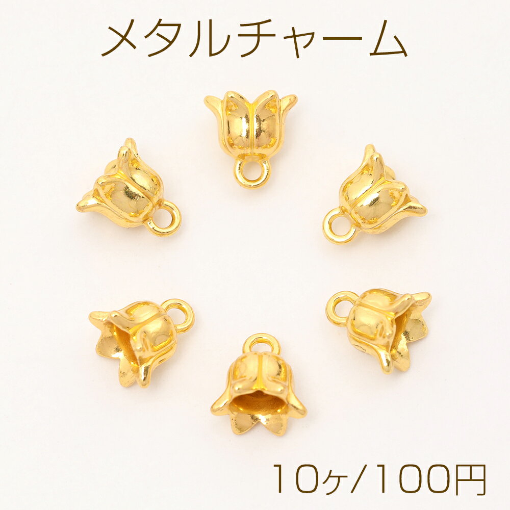 仕　様 サイズ約10×10mm材　質合金製重さ約10g/パック 入　数 10ヶ 注意事項 ●海外生産のため、輸入、生産時期に、擦り傷・バリ・歪み・メッキムラなどある場合がありますが。 ●生産メーカーの都合により、再入荷時にサイズや色味、裏側...