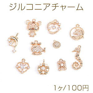 仕　様 サイズ【A】約14×15mm【B】約15×19mm【C】約10×25mm【D】約16×39mm【E】約11×15mm【F】約13×15mm【G】約14×16mm【H】約14×17mm【I】約7×9mm【J】約8×12mm【K】約12...