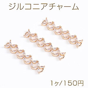 仕　様 サイズ約6×30mm材　質ジルコニア、銅製重さ約1.3g/パック 入　数 1ヶ 注意事項 ●海外生産のため、輸入、生産時期に、擦り傷・バリ・歪み・メッキムラなどある場合がありますが。 ●生産メーカーの都合により、再入荷時にサイズや色...