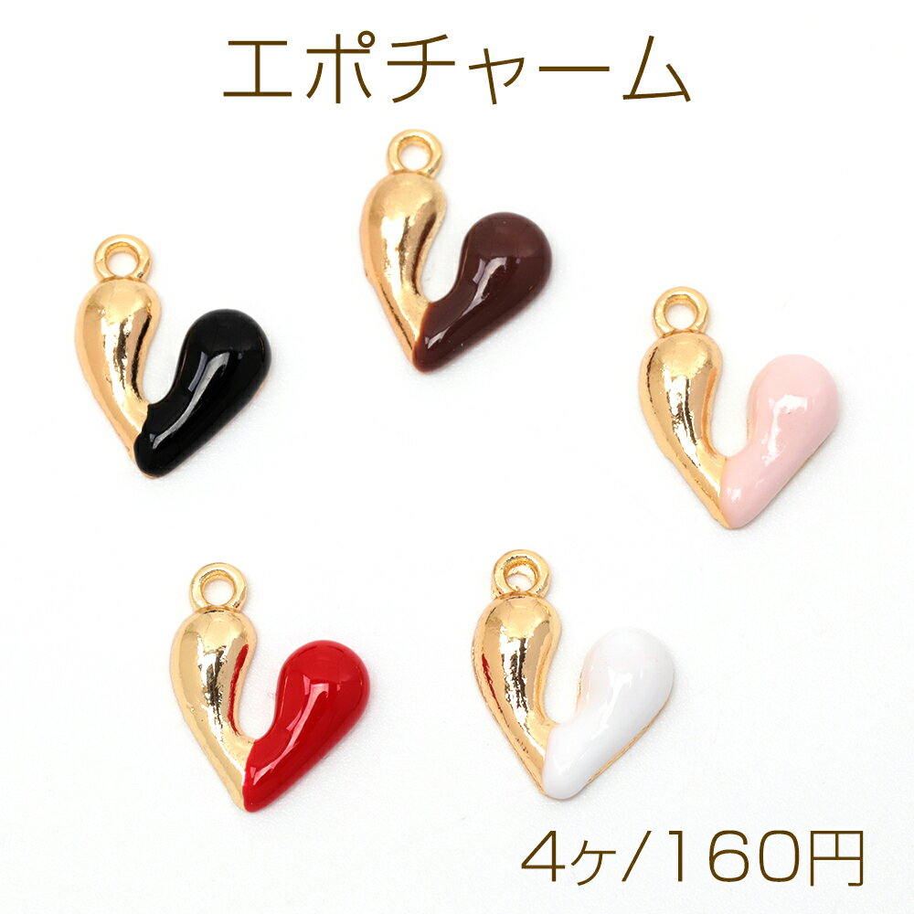 仕 様 サイズ約11×14mm材 質合金製重さ約2.8g/パック 入 数 4ヶ 注意事項 ●海外生産のため、輸入、生産時期に、擦り傷・バリ・歪み・メッキムラなどある場合がございます。 ●生産メーカーの都合により、再入荷時にサイズ・色味・デザ...