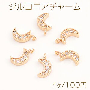 仕　様 サイズ約5×10mm材　質ジルコニア、銅製重さ約1.2g/パック 入　数 4ヶ 注意事項 ●海外生産のため、輸入、生産時期に、擦り傷・バリ・歪み・メッキムラなどある場合がありますが。 ●生産メーカーの都合により、再入荷時にサイズや色...