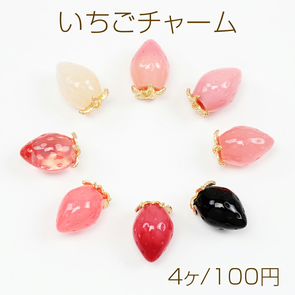 仕 様 サイズ約12×19mm材 質合金製/樹脂製重さ約8g/パック 入 数 4ヶ 注意事項 ●海外生産のため、輸入、生産時期に、擦り傷・バリ・歪み・メッキムラなどある場合がございます。 ●生産メーカーの都合により、再入荷時にサイズ・色味・...