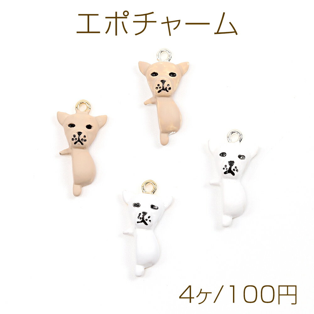 仕　様 サイズ約9×19mm材　質合金製重さ約4g/パック 入　数 4ヶ 注意事項 ●海外生産のため、輸入、生産時期に、擦り傷・バリ・歪み・メッキムラなどある場合がありますが。 ●生産メーカーの都合により、再入荷時にサイズや色味、裏側などメ...