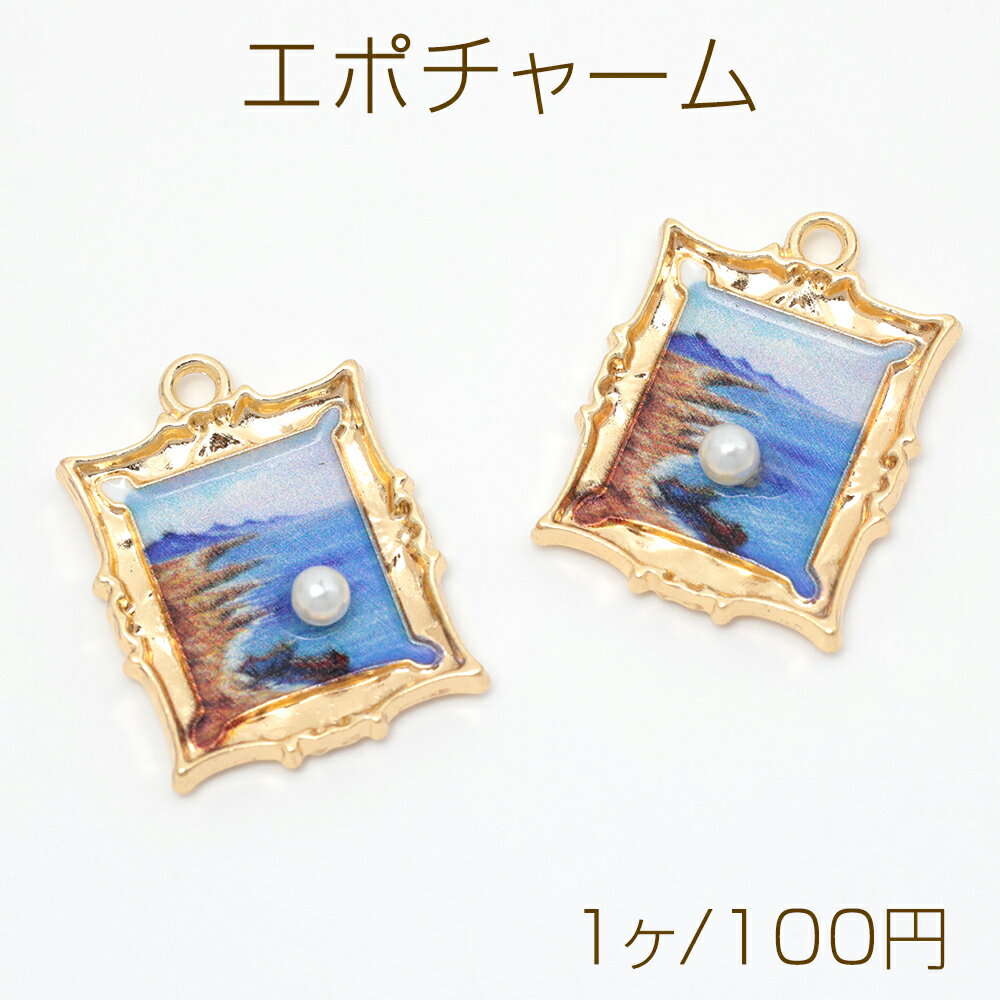 仕 様 サイズ約19×25mm材 質合金製重さ約2.9g/パック 入 数 1ヶ 注意事項 ●海外生産のため、輸入、生産時期に、擦り傷・バリ・歪み・メッキムラなどある場合がございます。 ●生産メーカーの都合により、再入荷時にサイズ・色味・デザ...