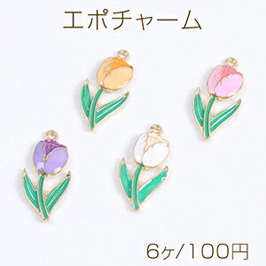 仕　様 サイズ約12×27mm材　質合金製、エポ付き重さ約8.7g/パック 入　数 6ヶ 注意事項 ●海外生産のため、輸入、生産時期に、擦り傷・バリ・歪み・メッキムラなどある場合がありますが。 ●生産メーカーの都合により、再入荷時にサイズや...