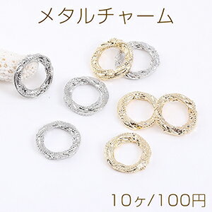 仕　様 サイズ約12mm材　質合金製重さ約8g/パック 入　数 10ヶ 注意事項 ●海外生産のため、輸入、生産時期に、擦り傷、バリ、歪み、メッキムラなどある場合がありますが。 ●生産メーカーの都合により、再入荷時にサイズや色味、裏側などメイ...