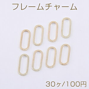 仕　様 サイズ約5×12mm材　質銅製重さ約7.5g/パック 入　数 30ヶ 注意事項 ●海外生産のため、輸入、生産時期に、擦り傷、バリ、歪み、メッキムラなどある場合がありますが。 ●生産メーカーの都合により、再入荷時にサイズや色味、裏側な...