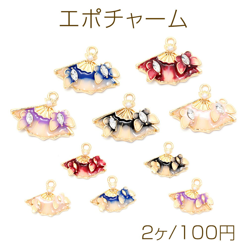 仕 様 サイズ約【A1～A5】約12×15mm【B1～B5】約17×22mm材 質合金製/エポ/abs製重さ【A1～A5】約1.4g/パック【B1～B5】約3.6g/パック 入 数 2ヶ 注意事項 ●海外生産のため、輸入、生産時期に、擦り傷...