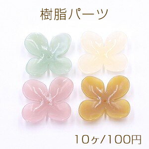 仕　様 サイズ約40×41mm材　質ポリ樹脂製 入　数 10ヶ 注意事項 ●海外生産のため、輸入、生産時期に、擦り傷・バリ・歪み・メッキムラなどある場合がありますが。 ●生産メーカーの都合により、再入荷時にサイズや色味、裏側などメインではな...