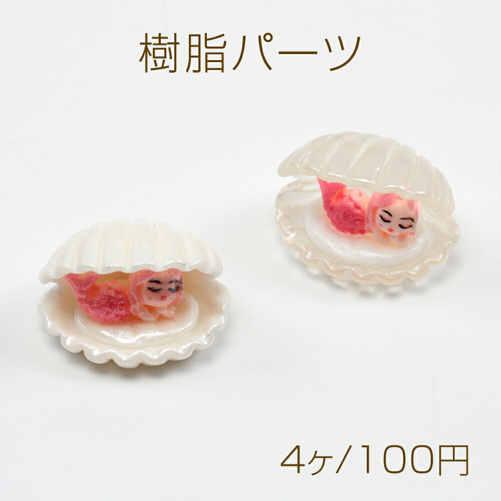 仕 様 サイズ約20×25mm材 質樹脂製重さ約13.6g/パック 入 数 4ヶ 注意事項 ●海外生産のため、輸入、生産時期に、擦り傷・バリ・歪み・メッキムラなどある場合がございます。 ●生産メーカーの都合により、再入荷時にサイズ・色味・デ...