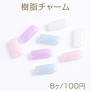 仕　様 サイズ約8×18mm材　質ポリ樹脂製重さ約5g/パック 入　数 8ヶ 注意事項 ●海外生産のため、輸入、生産時期に、擦り傷、バリ、歪み、メッキムラなどある場合がありますが。 ●生産メーカーの都合により、再入荷時にサイズや色味、裏側な...