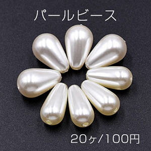 仕　様 サイズ【A】約10×16mm 【B】約8×16mm 材　質ABS製重さ【A】約15.4g/パック 【B】約10.6g/パック 入　数 20ヶ 注意事項 ●海外生産のため、輸入、生産時期に、擦り傷・バリ・歪み・メッキムラなどある場合が...